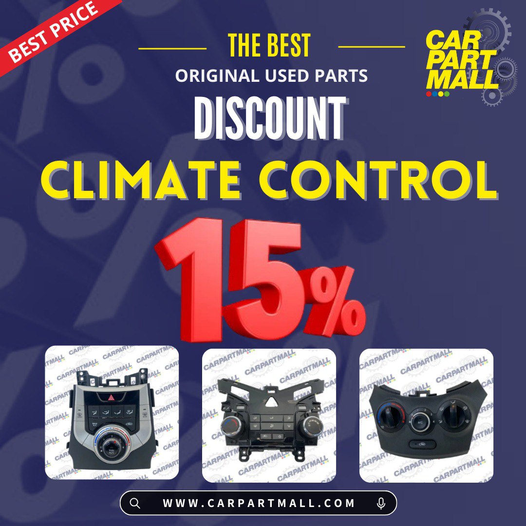 About Us – Car Part Mall